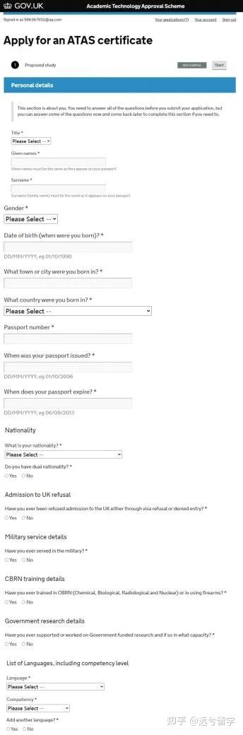 留学资讯 | 英国ATAS认证科普及申请流程指南 - 知乎