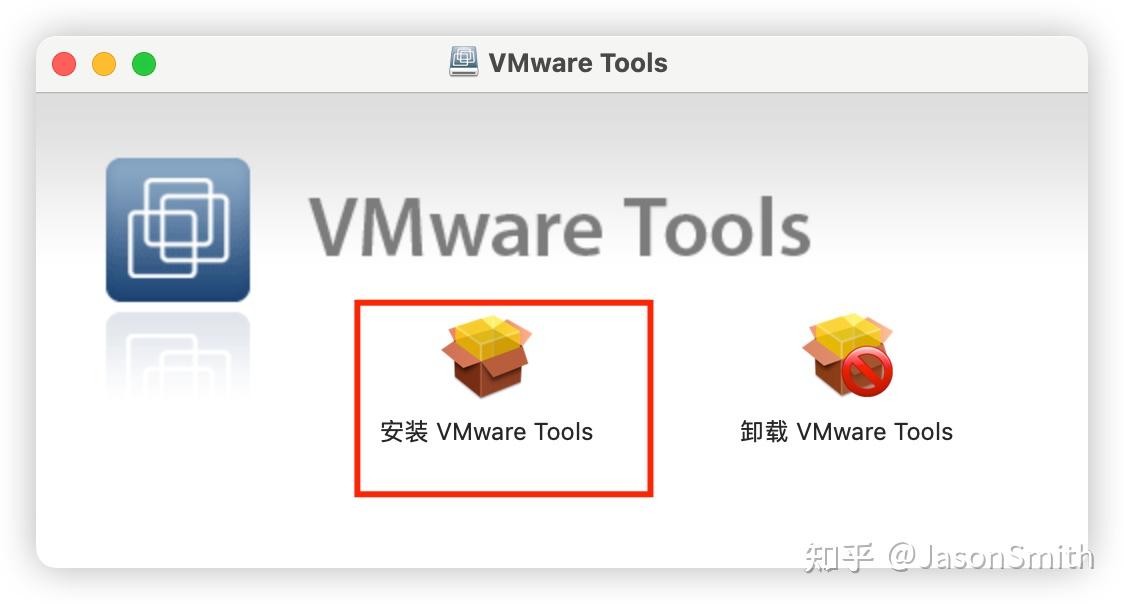 VMware Tools在VMware Fusion Pro中图标显示灰色，导致无法下载及安装 - 知乎