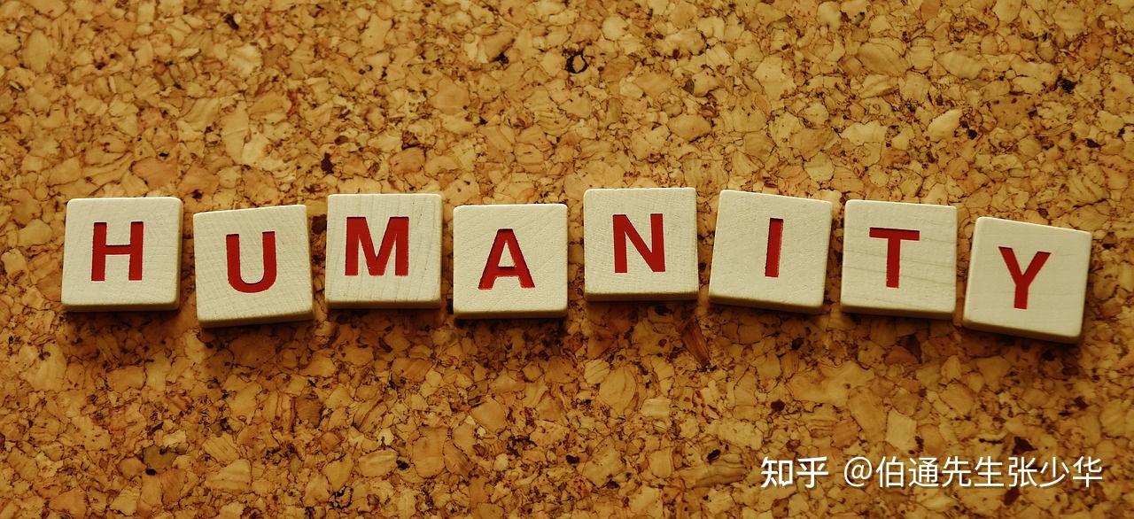 伯乐智汇:小企业失败的原因居然是自家 后院起火” 知乎
