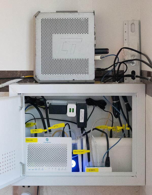 『睡后收入』靠谱吗？宽带跑PCDN的折腾和感受，说说遇到的问题和一些坑！ - 知乎