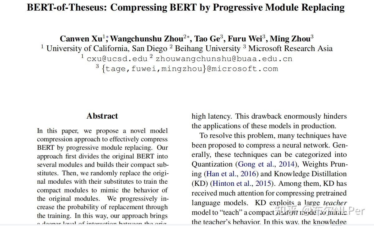 【模型压缩系列之bert-of-theseus】工业界bert模型压缩——bert-of-theseus实战 - 知乎