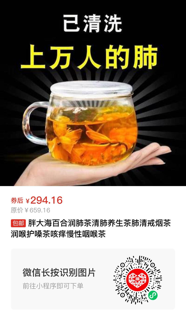 关于戒烟，你是认真的吗？送你3个戒烟的 小窍门”！ 知乎