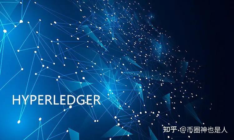 Hyperledger Fabric 核心概念 - 知乎