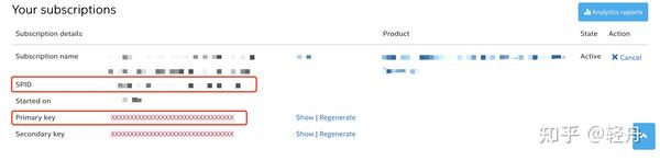 Intel SGX 笔记——环境搭建 - 知乎