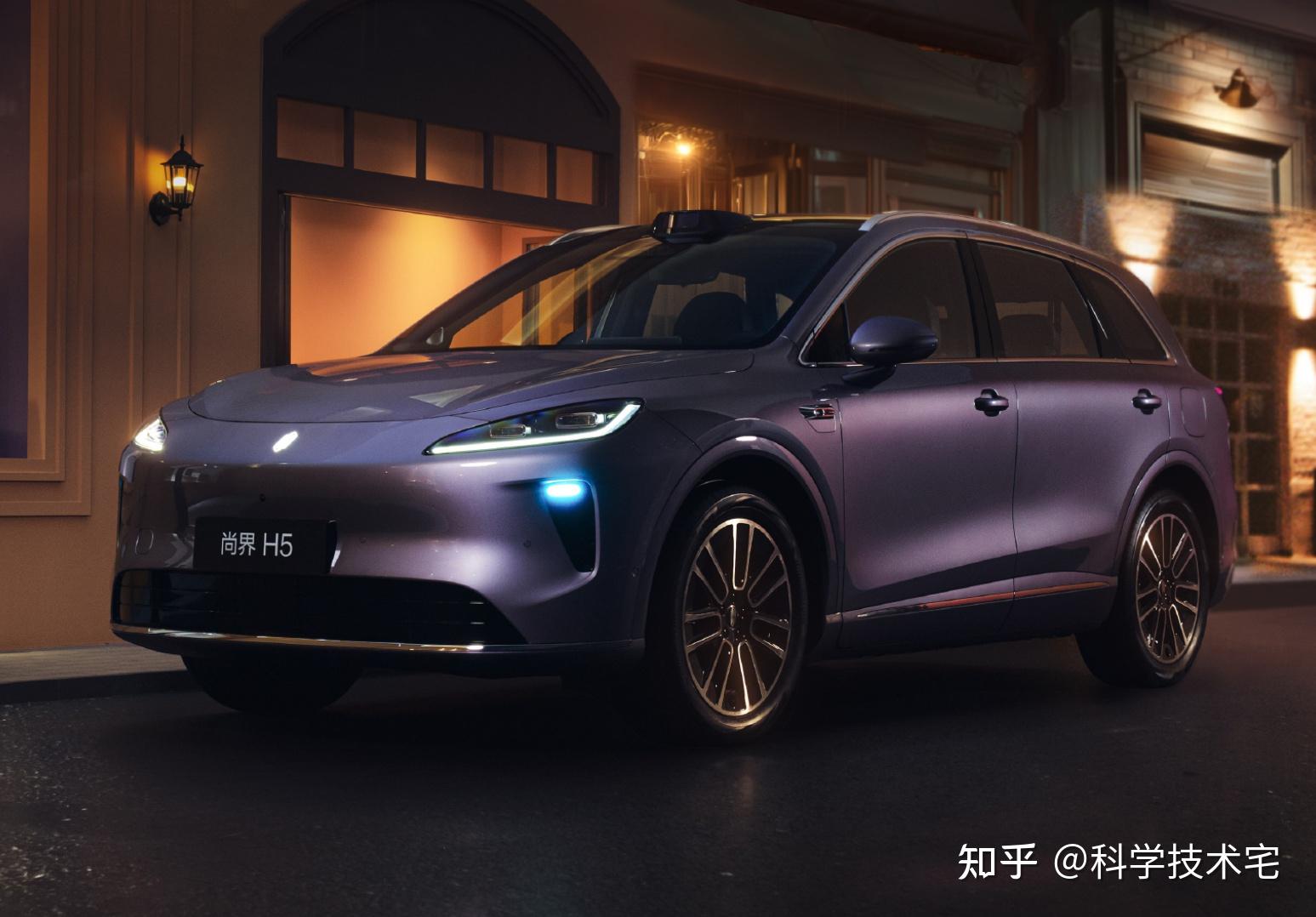 16.98万元！华为ADS 4杀入十万元市场，尚界H5开启预售！ - 知乎