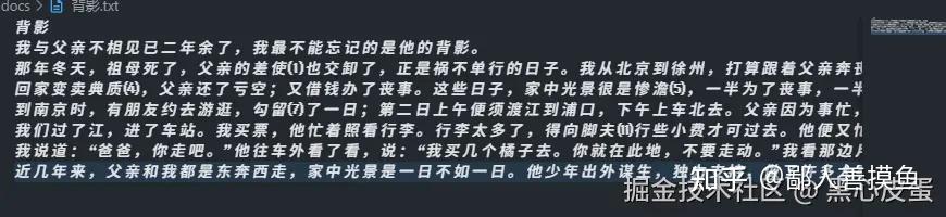 前端也能这么丝滑！Node + Vue3 实现 SSE 流式文本输出 - 知乎