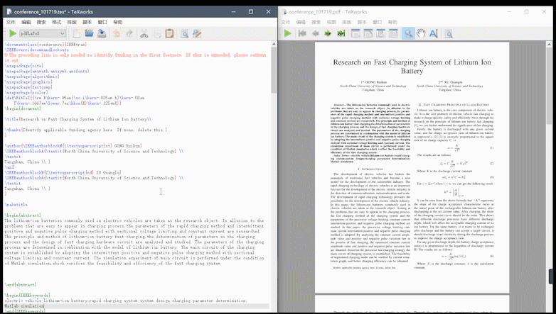 MyScript--半分钟上手Latex公式编辑【实用科研工具分享-第一期】 - 知乎
