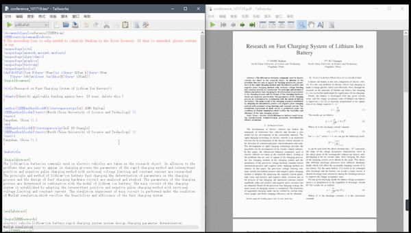 MyScript--半分钟上手Latex公式编辑【实用科研工具分享-第一期】 - 知乎