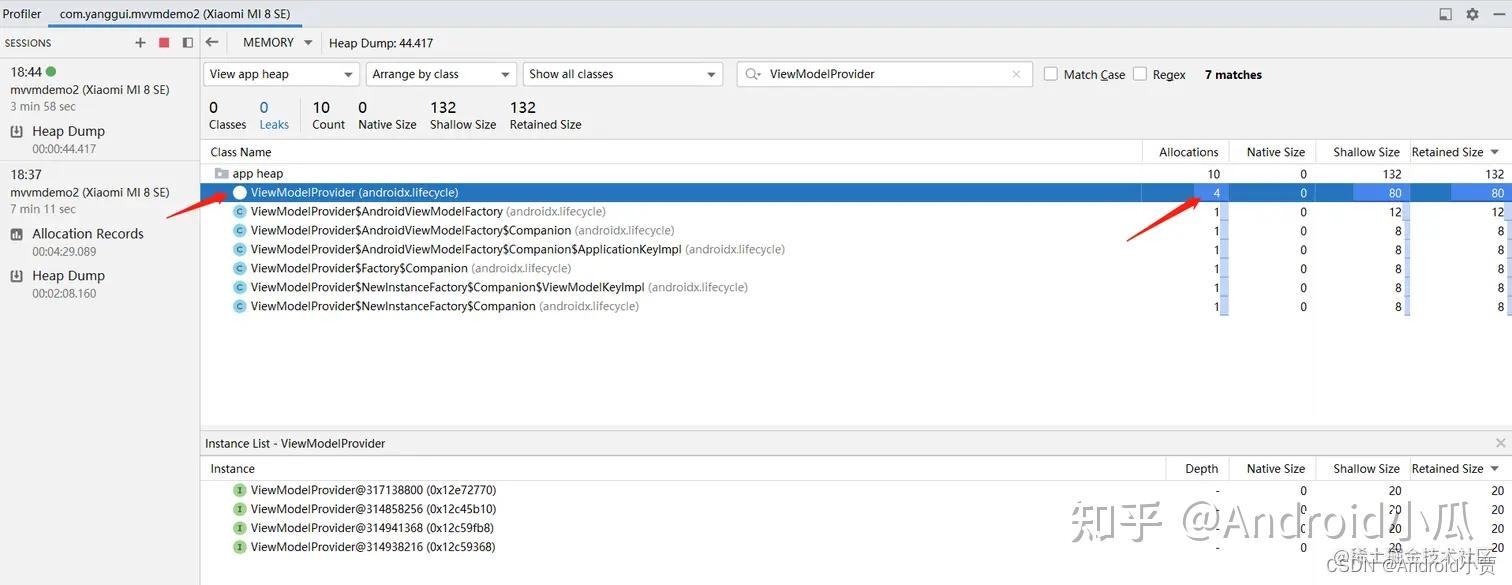 ViewModel实例什么时候被回收 - 知乎