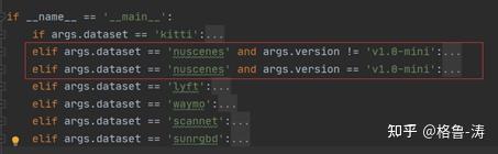 mmdetction3D中关于nuscenes数据集的处理--学习记录 - 知乎
