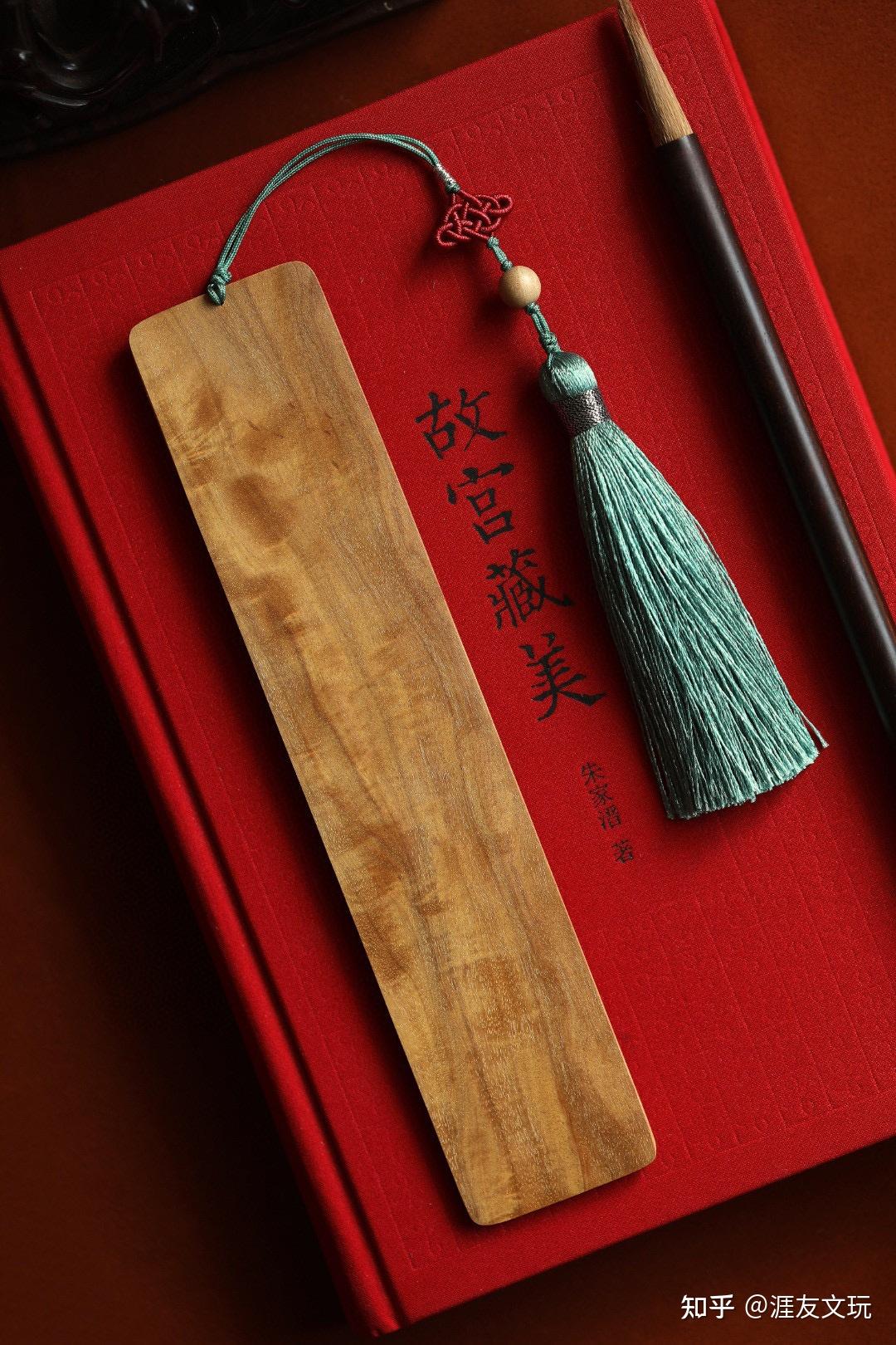 老山檀香【荷塘清趣】书签 知乎