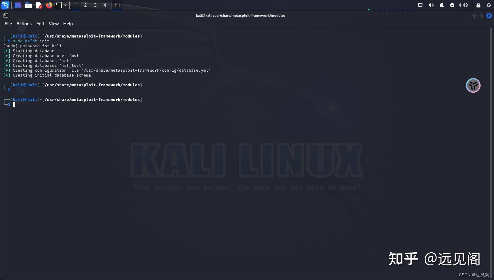 白帽工具箱：初识Metasploit Framework（MSF）渗透测试框架 - 知乎