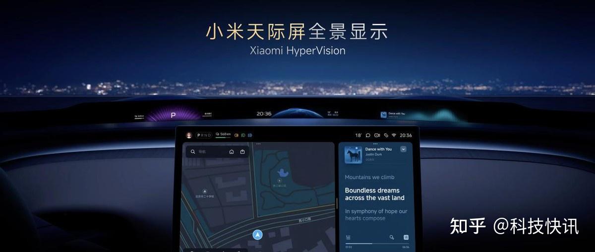 小米YU7 正式上市：小米天际屏+超级小爱带来全新座舱体验 - 知乎
