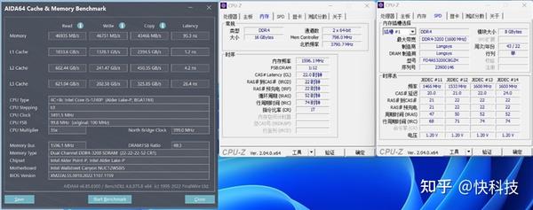 凭实力打进小米供应链！小米迷你主机拆机评测：内存和硬盘都是国产品牌FORESEE - 知乎