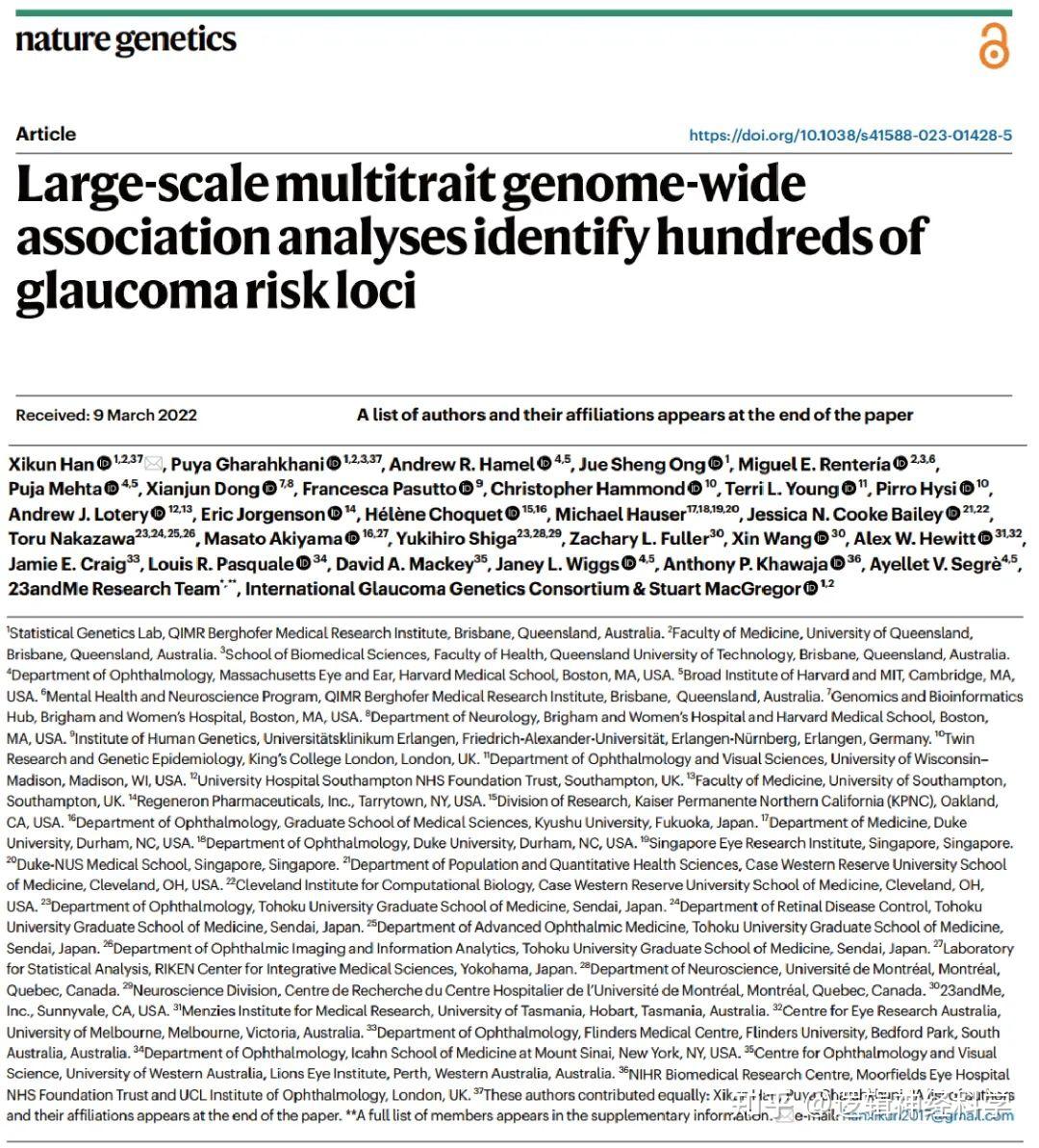 Nat Genet︱昆士兰大学韩西坤等基于大规模人群队列及多组学进行青光眼遗传学研究 - 知乎