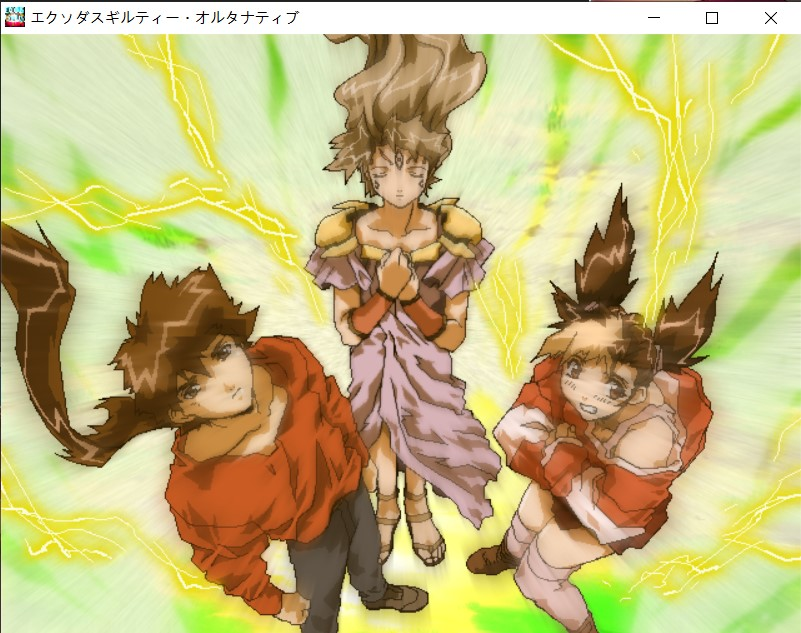 黄油日记206.Exodus Guilty - 知乎