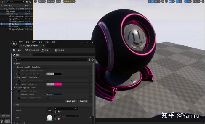 UE5 Lumen中如何重新启用全局可控的SSAO 以及其余AO应用 - 知乎