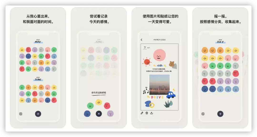 iPhone最值得安装的40款APP，你安装了几款？ - 知乎