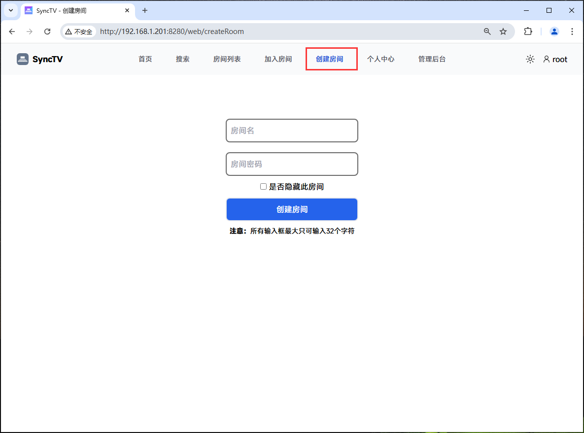 本地部署同步观影 SyncTV 并实现外部访问 - 知乎