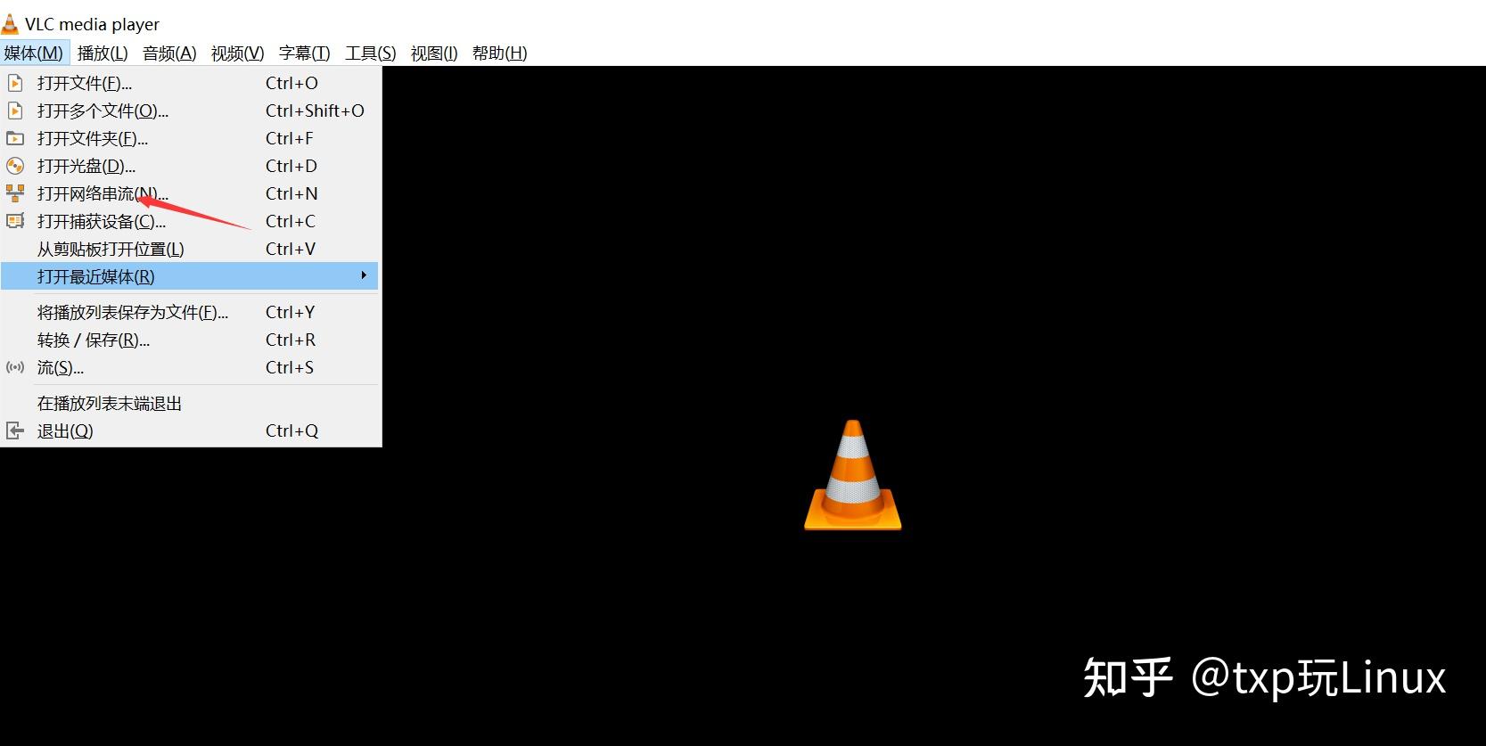 手把手带你实现srs流媒体推流和拉流操作 - 知乎