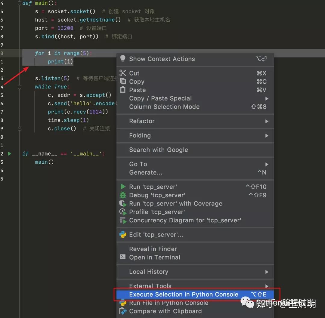 装上这 14 个插件后，PyCharm 真的是无敌的存在 - 知乎