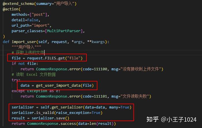 Django实战：基于Django和openpyxl实现Excel导入导出功能 - 知乎