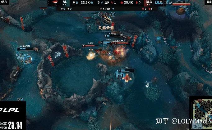 2025LPL第三赛段BLG 2-1 AL - 知乎