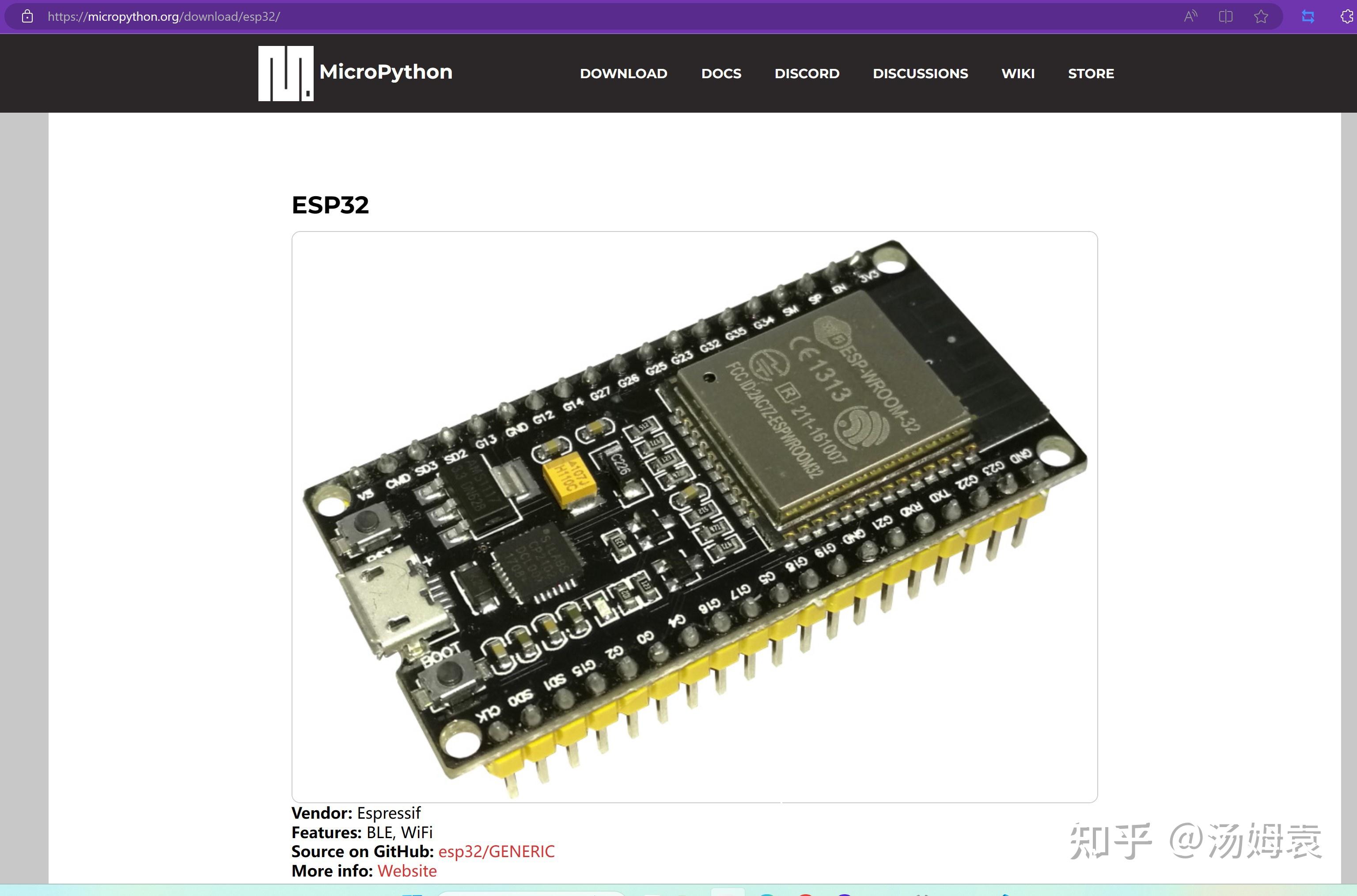 如何在ESP32上运行MicroPython - 知乎