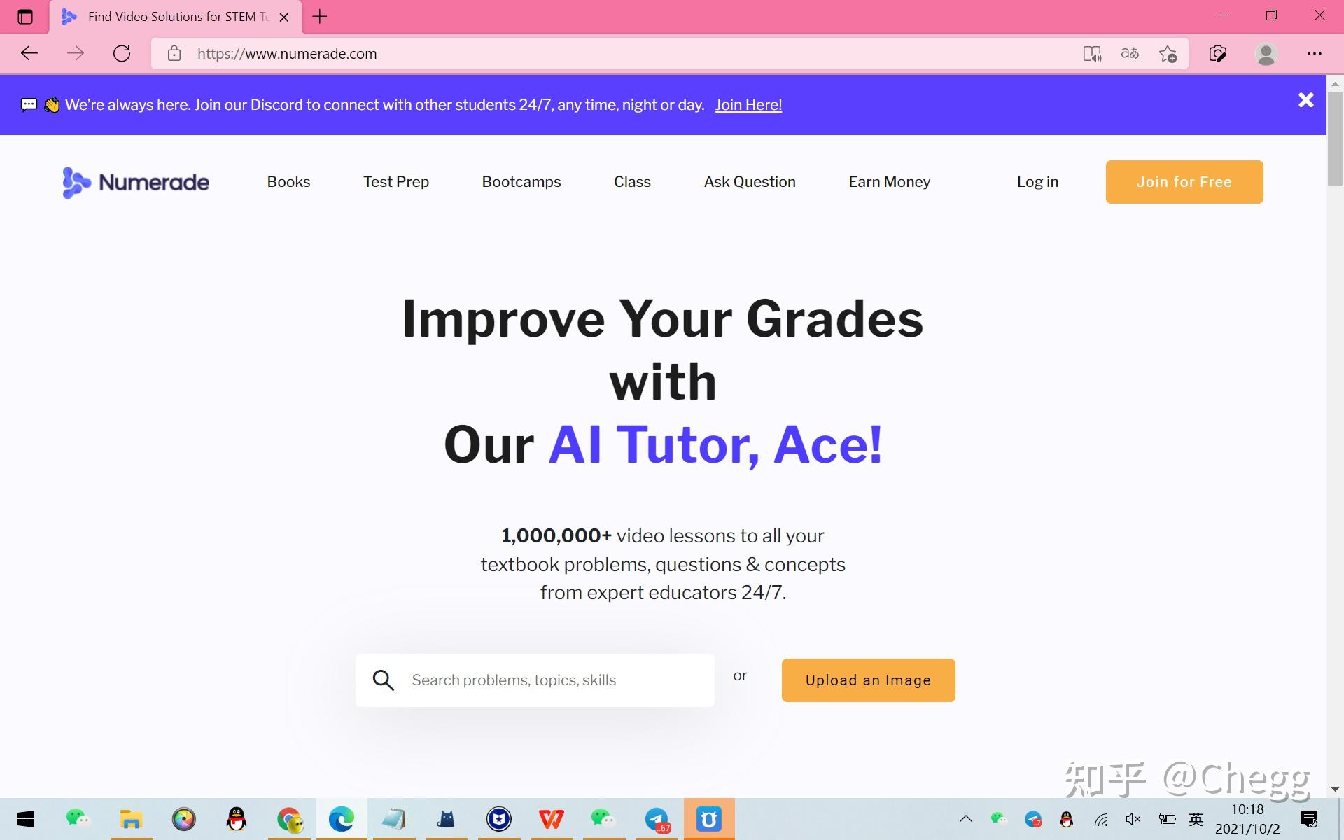 强烈安利！10个留学生朋友必备在线学习网站 - 知乎