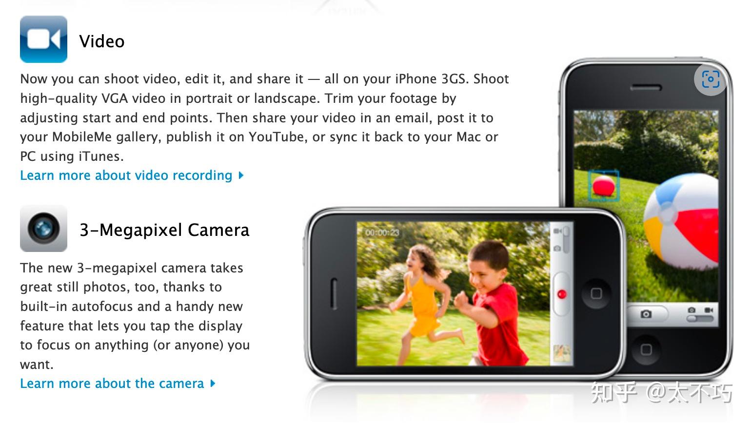 iPhone 相机进化之路：单摄时代的功能演变（07 - 15） - 知乎