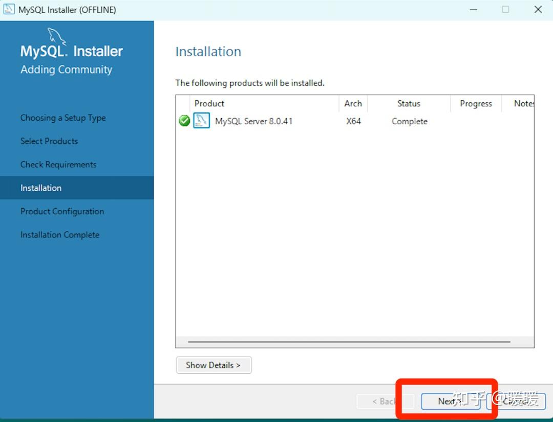 MySQL8.0安装详细教程（附安装包）MySQL 8.0.41 超详细图文安装教程 - 知乎