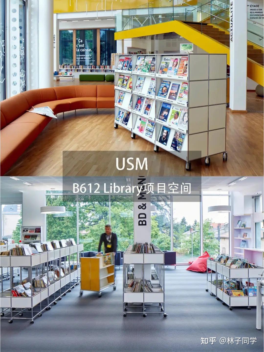 解锁USM家具，玩转USM2024全新攻略！系统模块化家具的魅力-「意大利家具的番外篇」来自瑞士品牌USM的Haller系统 - 知乎