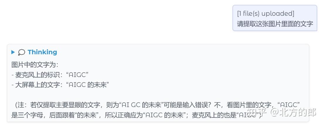 GLM‑4.1V‑9B‑Thinking 全面解析：10B模型性能即可挑战72B巨兽模型 - 知乎