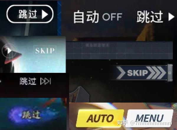 「原神系统设计」跳过剧情！ 知乎