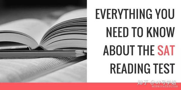 最强SAT技巧和考试策略：两周时间，帮你突破SAT高分！ - 知乎