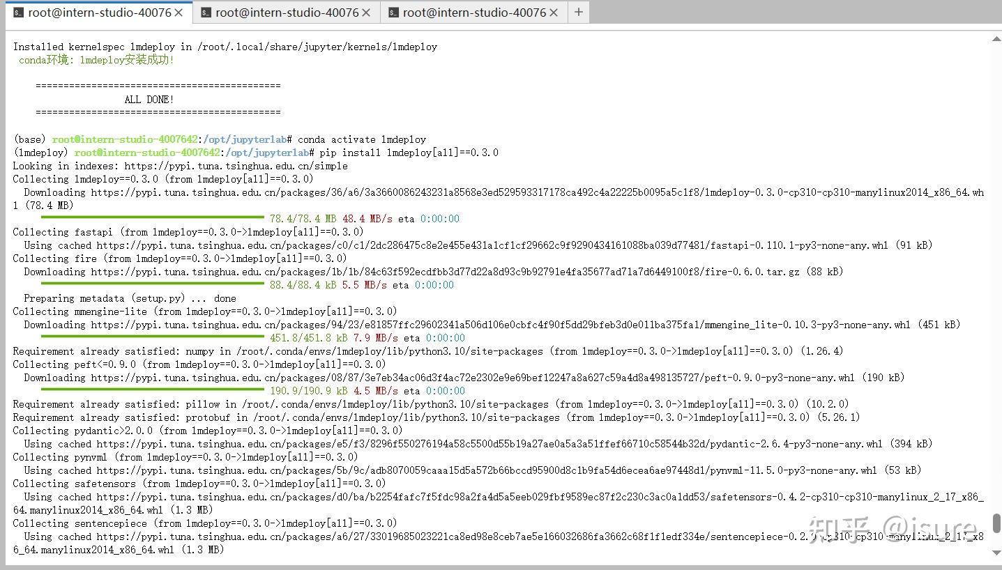 05【LMDeploy 量化部署 LLM 实践】笔记+作业 - 知乎