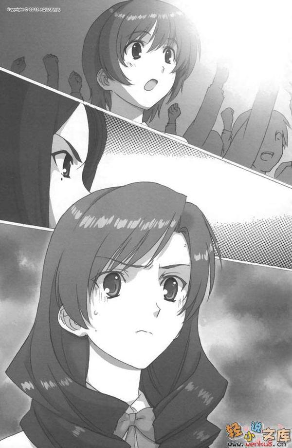 【自娱自乐】分析一下WA2 CC的各原画的风格... - 知乎