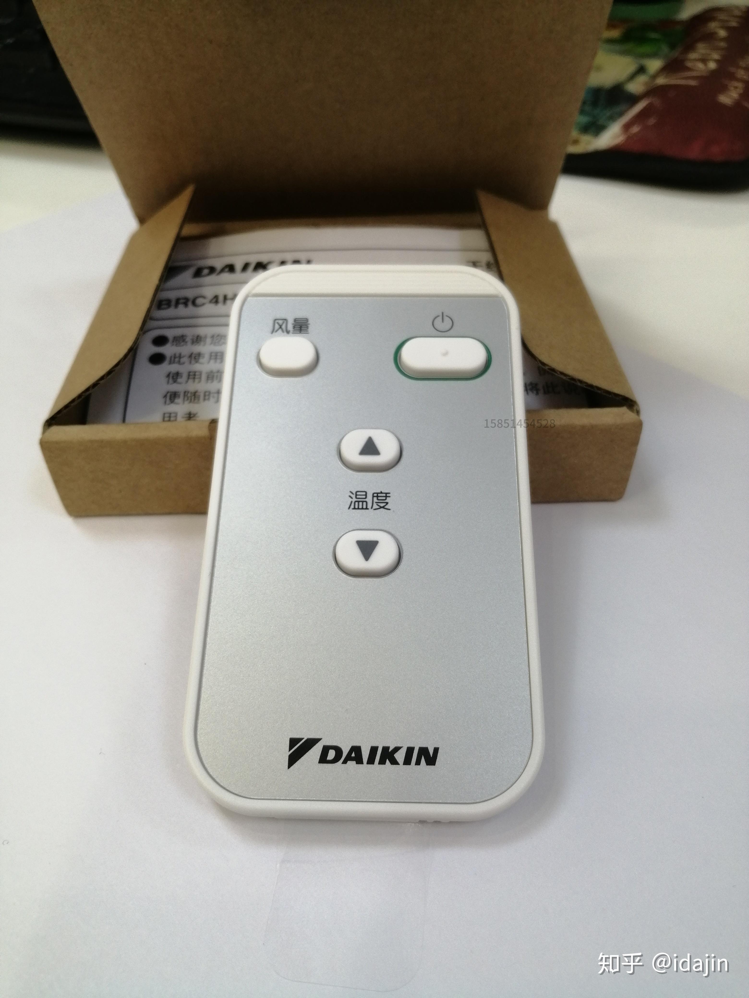 大金空调手持无线遥控器BRC4H611使用说明书(大金86线控器BRC1H611选配无线遥控器) - 知乎