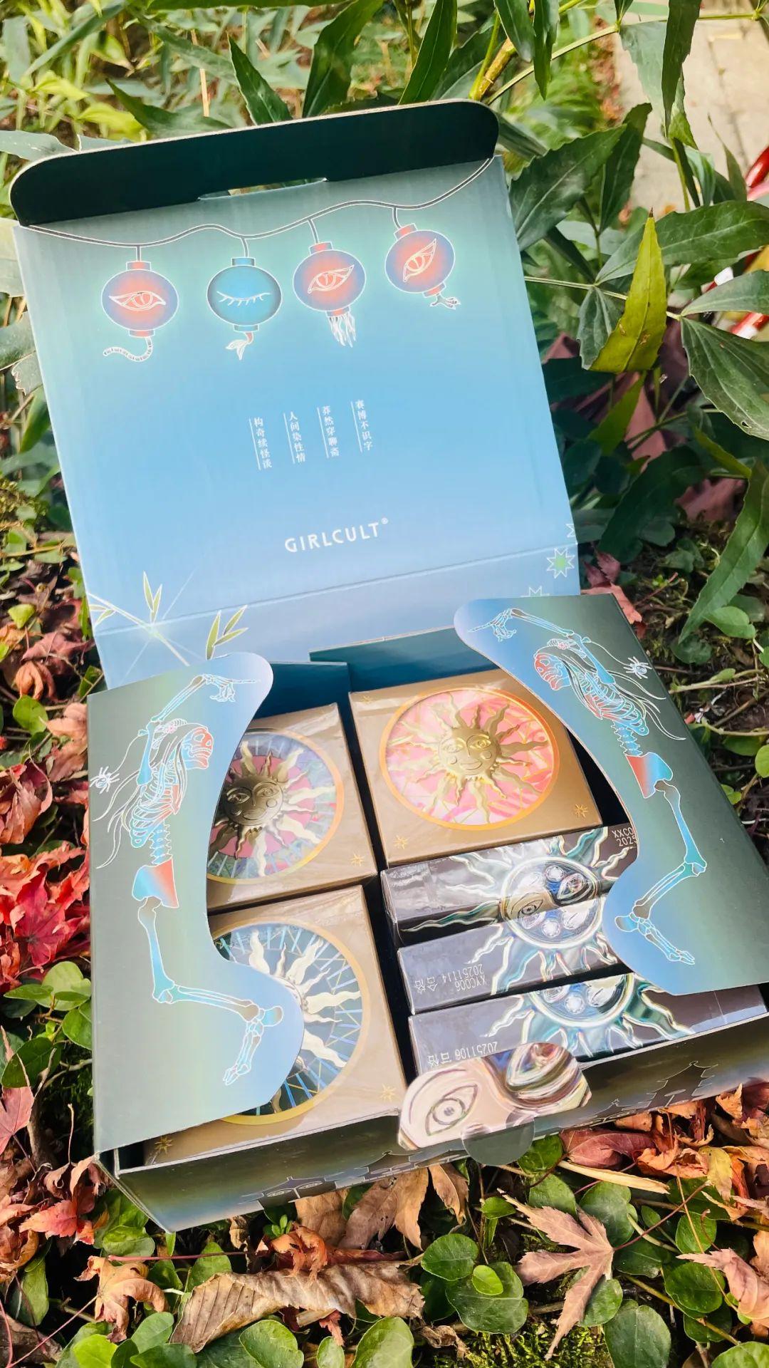 「新」试用 | 新品牌体验之「GIRLCULT构奇」赛博聊斋绿镜面唇釉、情绪腮红 - 知乎