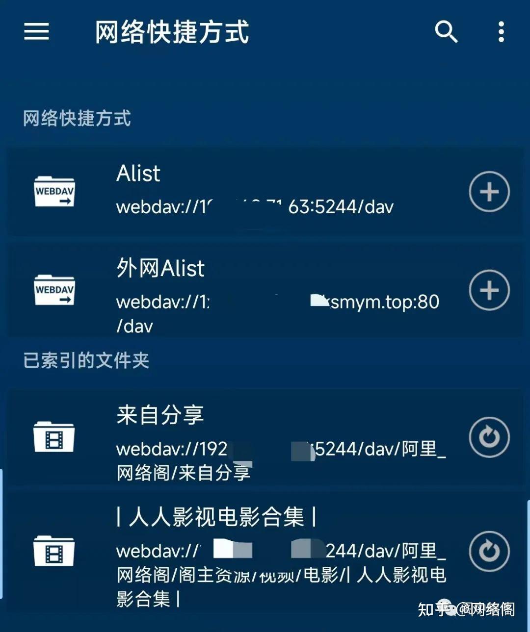 Nova Video Player v6.2.16 官方更新支持WebDAV_m3u保存读取网盘nfo文件刮削海报墙 - 知乎