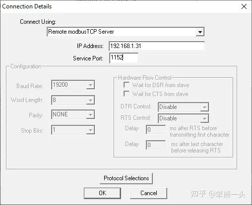 在树莓派上使用Python实现Modbus TCP Server - 知乎