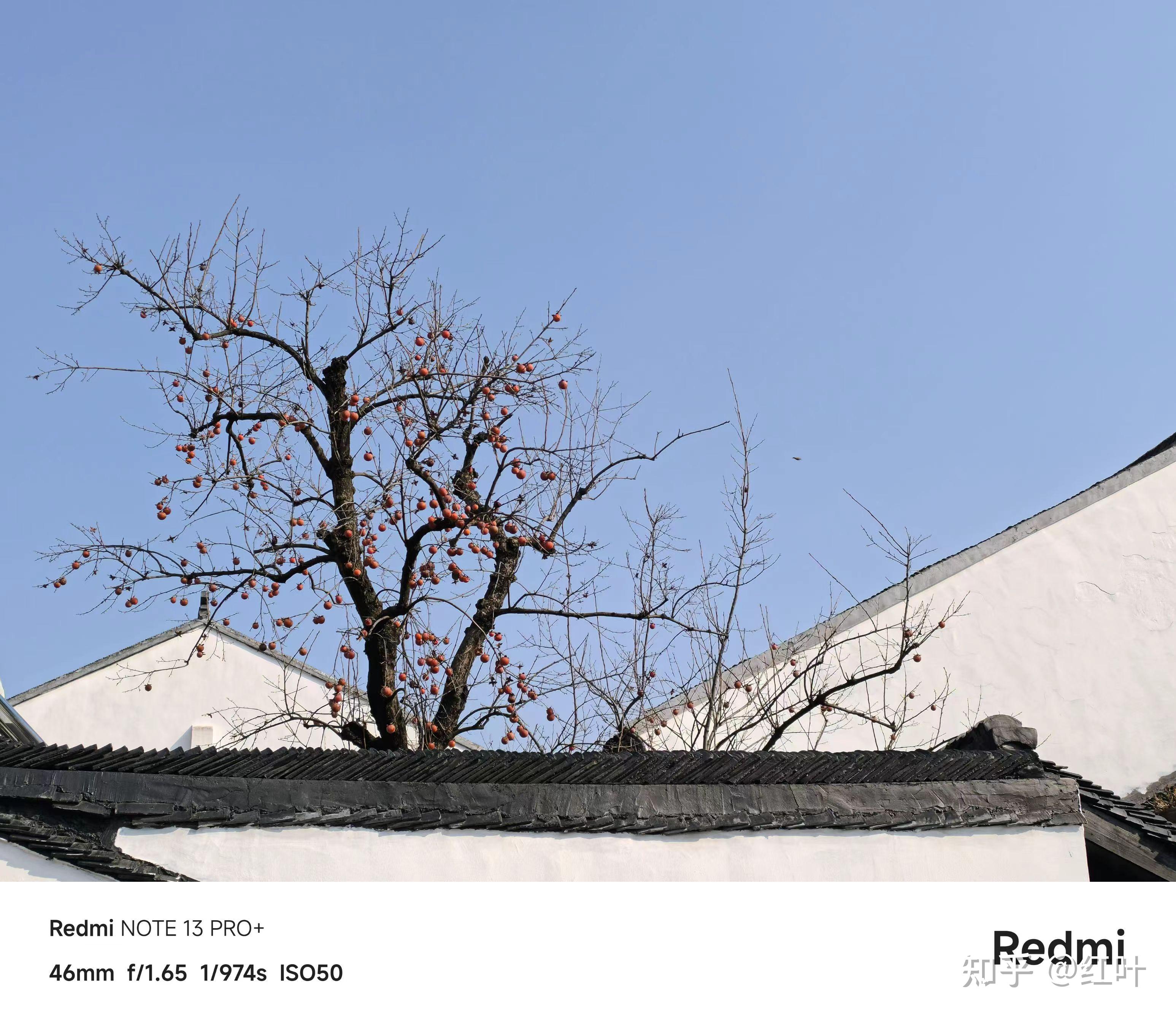 Redmi Turbo3、Note13Pro+、K70e价格差不多，选哪个？ - 知乎