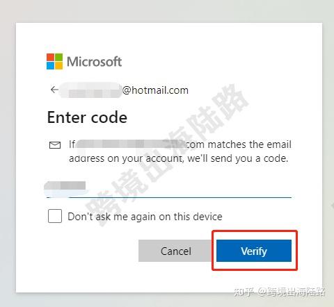 【Outlook/Microsoft】Outlook邮箱/Microsoft如何修改密码？ - 知乎