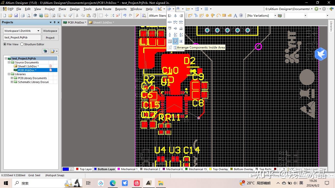 AD15 常用操作 - 知乎
