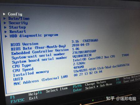 ThinkPad笔记本如何进入bios界面 - 知乎