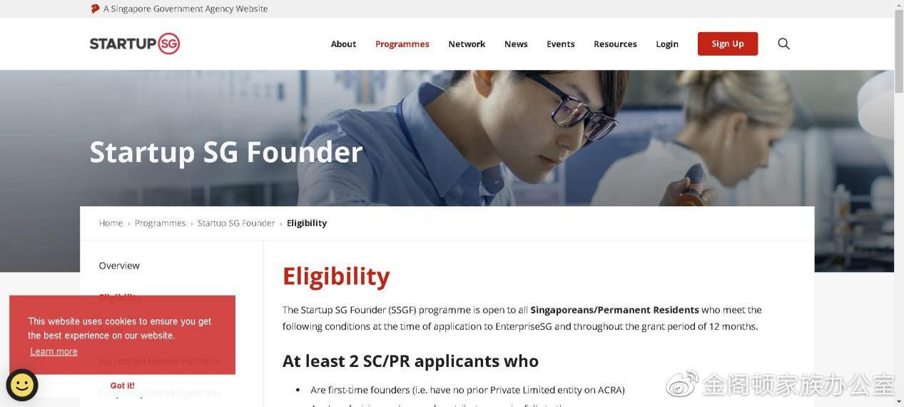 【新加坡公司注册】（上）政府补贴 - 知乎