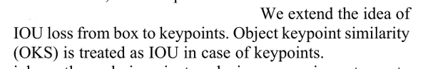 YOLOPose算法精读和代码详解（附custom data训练代码修改） - 知乎