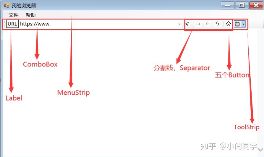 C# GUI可视化程序设计 个人期末复习笔记 - 知乎