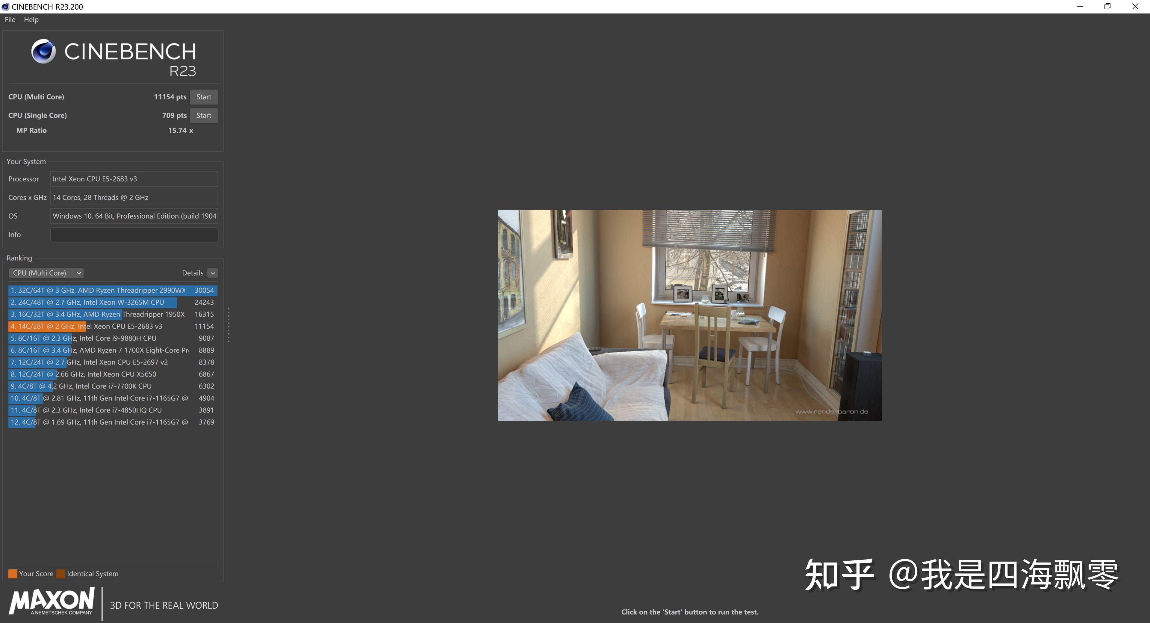 华南金牌X99-QD4主板上蓝戟A770独显看看性能体验衰减大不大？ - 知乎