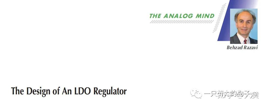 LDO前馈纹波抑制技术（FFRC） - 知乎